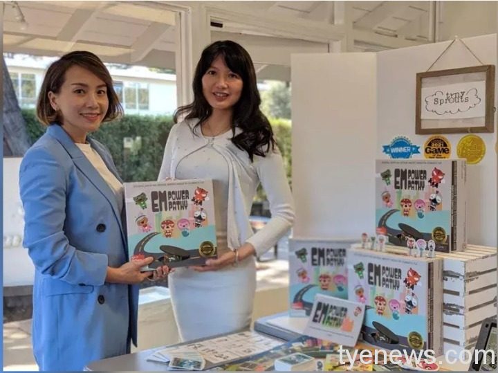【有片】台灣閨蜜異國相逢 共創桌遊教導孩子同理心