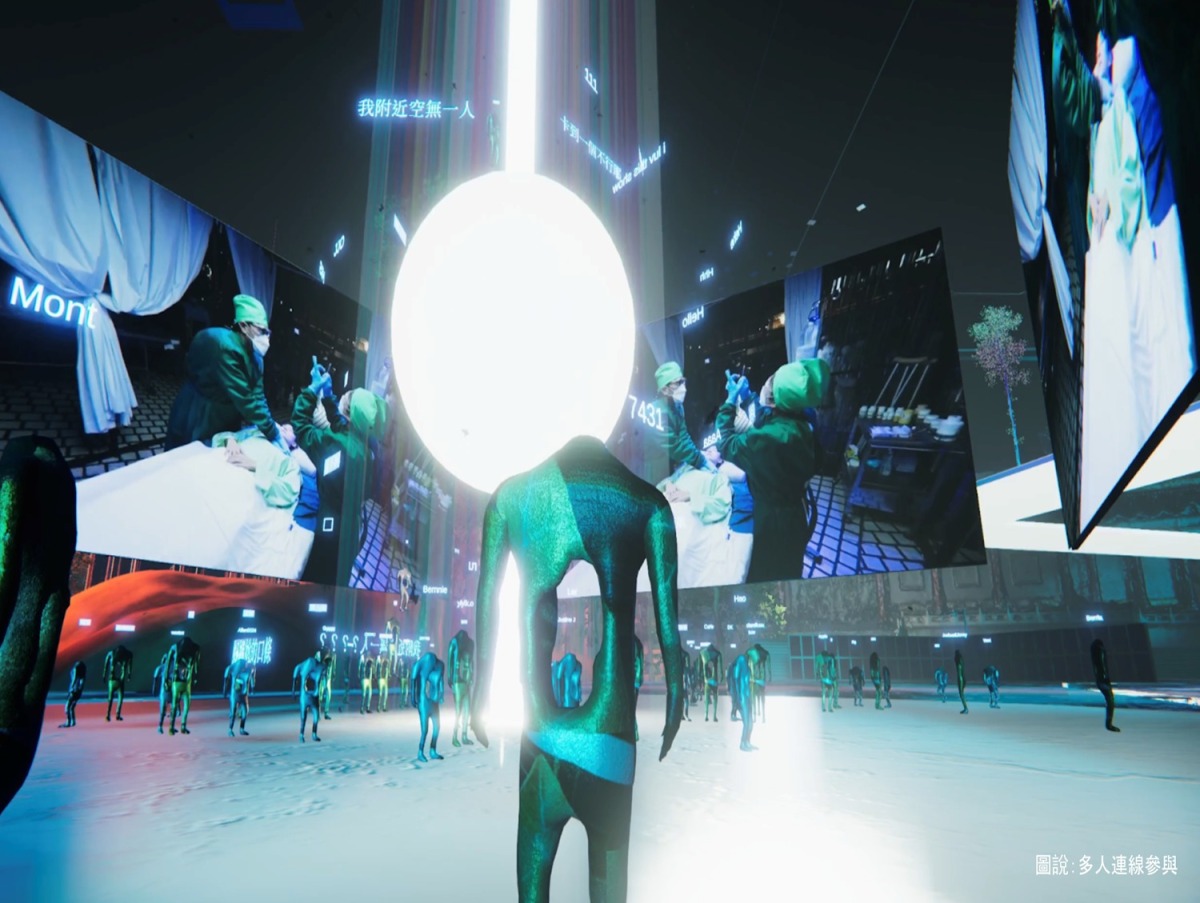 桃園科技藝術節攜手工研院 打造虛實融合藝術展演