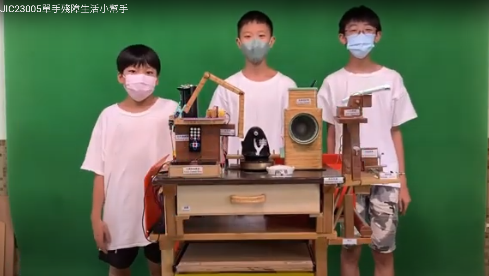 【有片】IEYI世界青少年創客發明展傳捷報 桃市經國國中創客中心鍍銀 | 蕃新聞