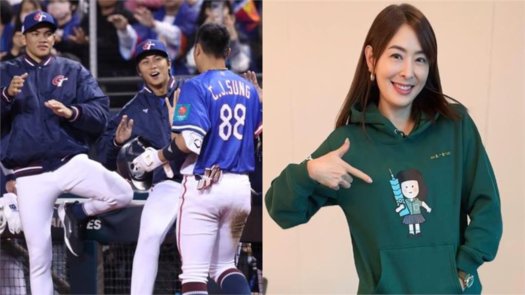 101為WBC資格賽應援 點燈挺台灣 - 桃園電子報